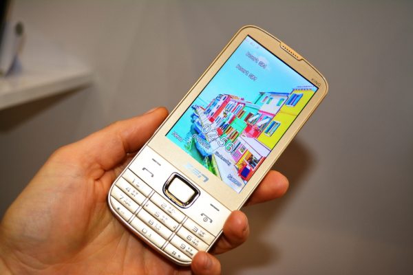 Завръщането на телефоните с физическа клавиатура – TechNews.bg