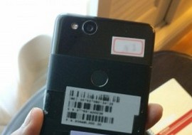 Качествени снимки разкриват Google Pixel 2 – TechNews.bg
