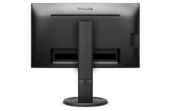 Philips 241B8QJEB – монитор за професионалисти – TechNews.bg