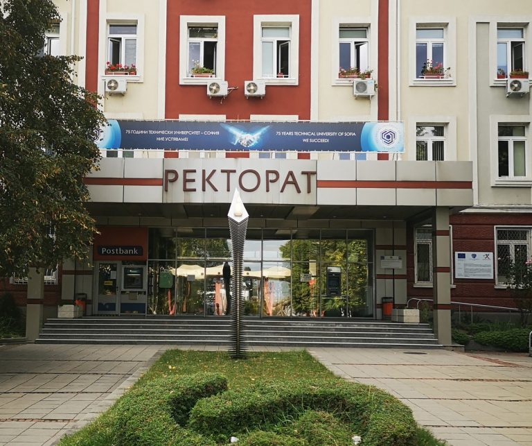 ТУ-София отваря лаборатория по вградени системи – TechNews.bg