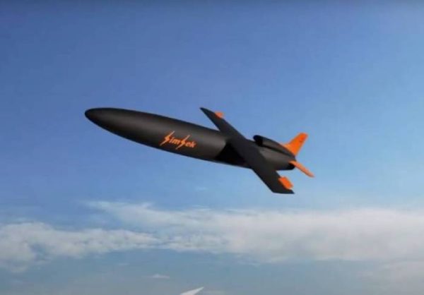 Турция създаде боен дрон-камикадзе – TechNews.bg