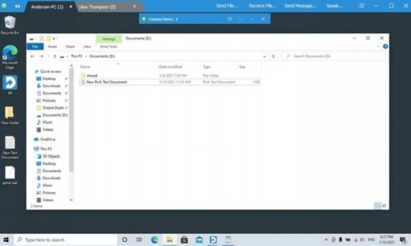 Distant Desktop – управлява отдалечени компютри – TechNews.bg